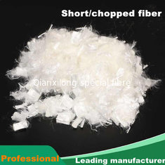 China Short UHMWPE fiber/yarn,chopped HPPE yarn for concrete /bridge/building/home textile filament supplier