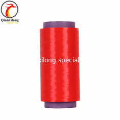 China High srtength red UHMWPE colored yarn/fiber ,ultra high molecualr weight polyethylene filament for medical suture 10D supplier