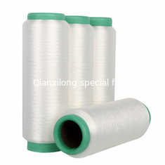 China 800D high modulus high tenacity UHMWPE fiber/yarn ultra high strength polyethylene filament over 38g/d supplier